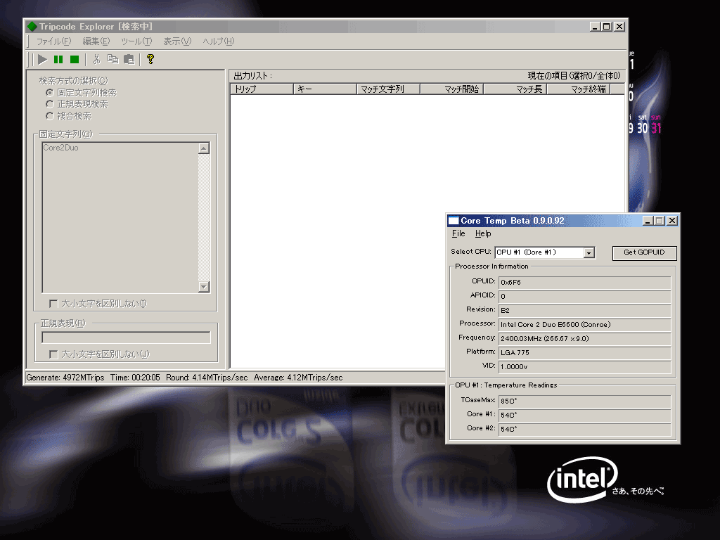 倉庫。 by みっちひ草: 再入荷のSI-128を載せ候